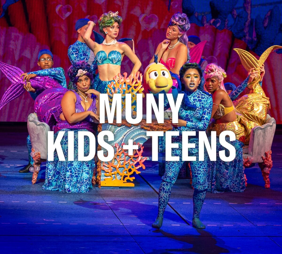 Cast Auditions - The Muny