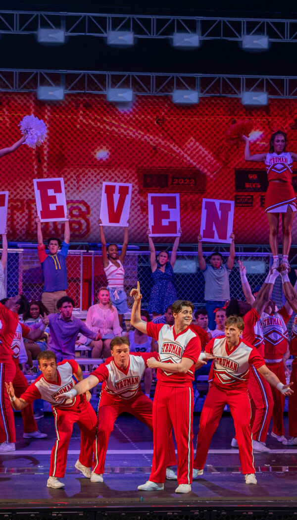 The Muny - America's Oldest and Largest Outdoor Musical Theatre